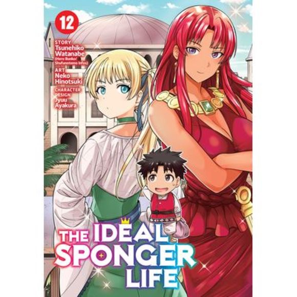 Tsunehiko Watanabe | Other | The Ideal Sponger Life Vol 2 Tsunehiko ...